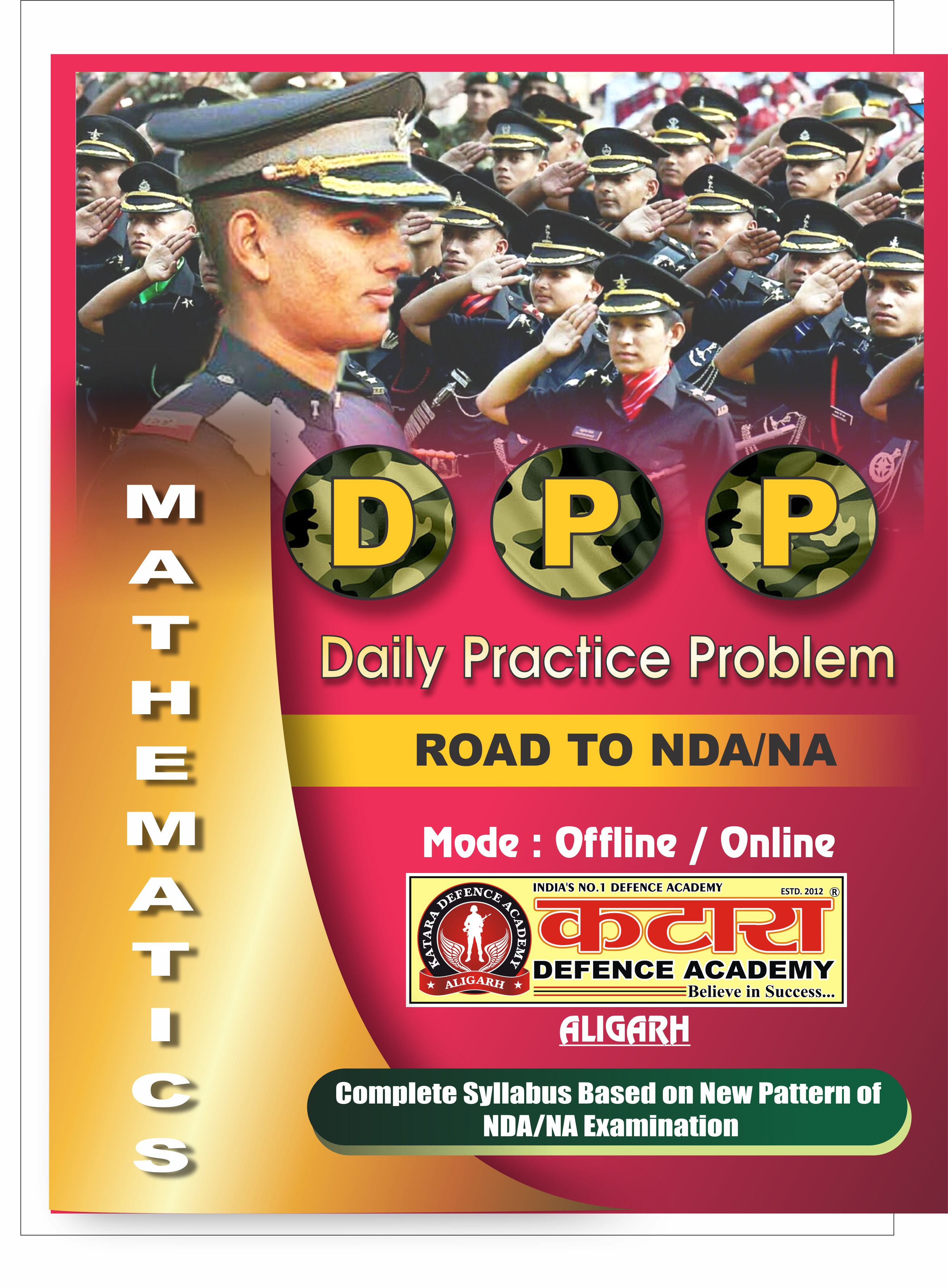 Katara Academy Books and Stationary